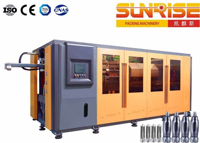 2L Plastic Blow Machine , Small Water Bottle Molding Machine